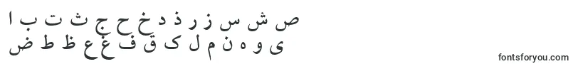 Polices arabes | FontsForYou