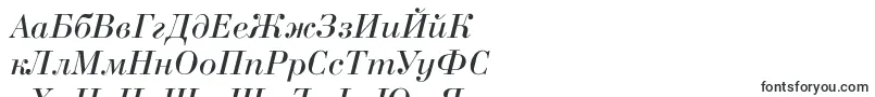 Bulgarian Fonts: Download, Online