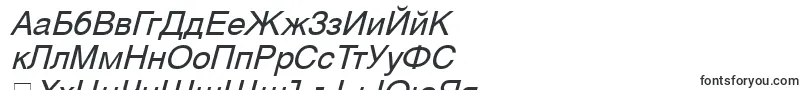 Bulgarian Fonts: Download, Online