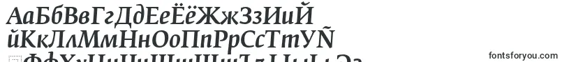 Russian Fonts: Download, Online