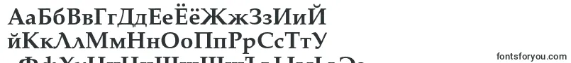 Russian Fonts: Download, Online