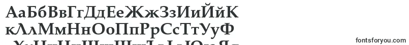 Bulgarian Fonts: Download, Online