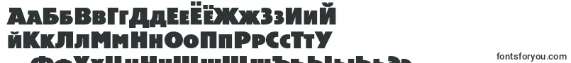 Russian Fonts: Download, Online