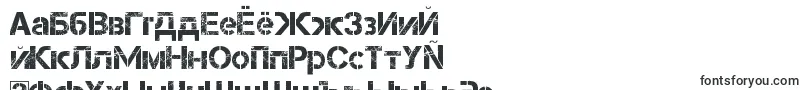 Russian Fonts: Download, Online