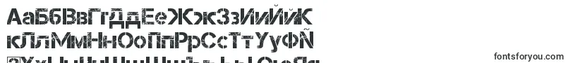 Bulgarian Fonts: Download, Online
