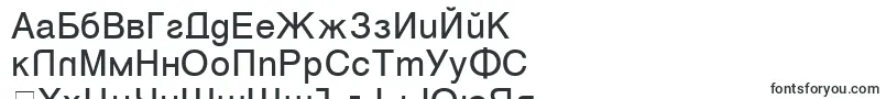 Bulgarian Fonts: Download, Online